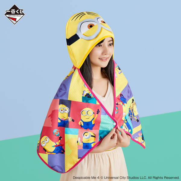 Kuji - Despicable Me 4 - Mega Minions Transformation – Project KE