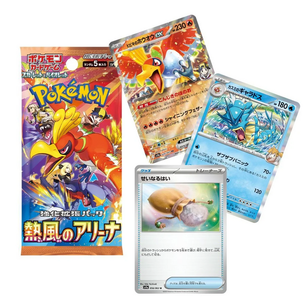 Pokemon TCG SV9A Scarlet & Violet Heat Wave Arena Enhanced Expansion Booster Box (Japanese ...