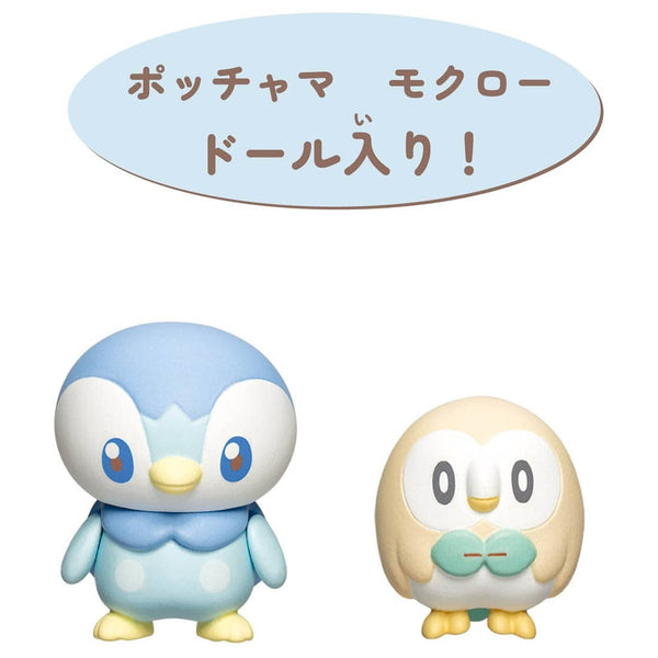 Pokemon Poke Peace House Bathroom Piplup & Rowlet – Project KE