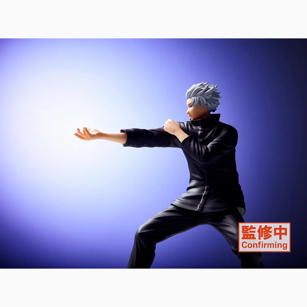 Jujutsu Kaisen: Satoru Gojo Vol 2 Prize – Project KE