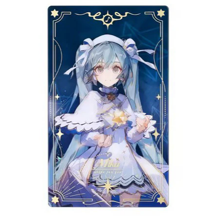 Hatsune Miku - Hatsune Miku Starry Night Acrylic Card BEMOE – Project KE