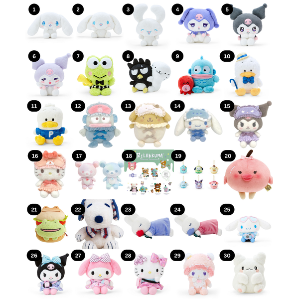 Claw Machine Online – 60 Tokens – Project KE