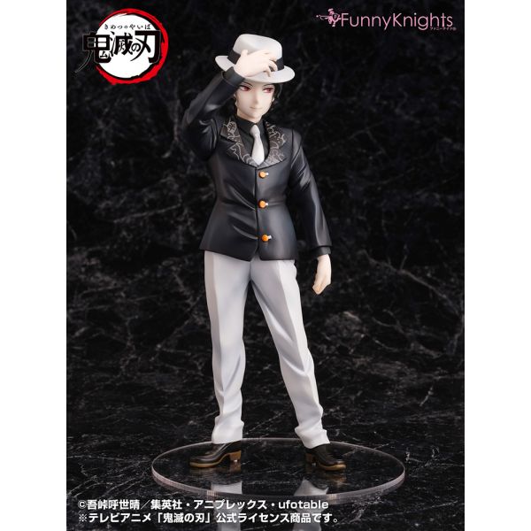 Demon Slayer Muzan Kibutsuji 1:8 Scale Statue – Project KE