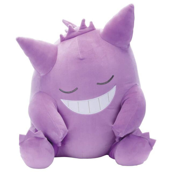 Sleeping Friend Big Size Gengar Plush – Project KE