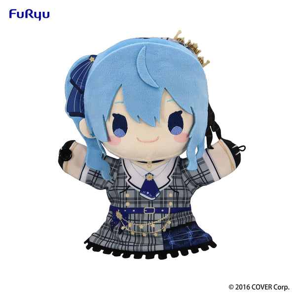 Puppet Plush Toy -Hoshimachi Suisei- [Pre-Order] – Project KE