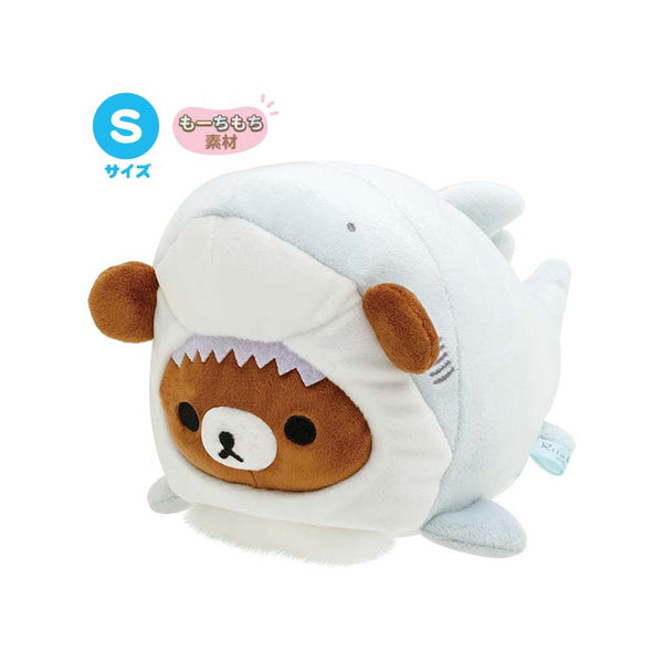 Rilakkuma Shark Ver. Rilakkuma Umi Rira Kibun Plush S – Project KE