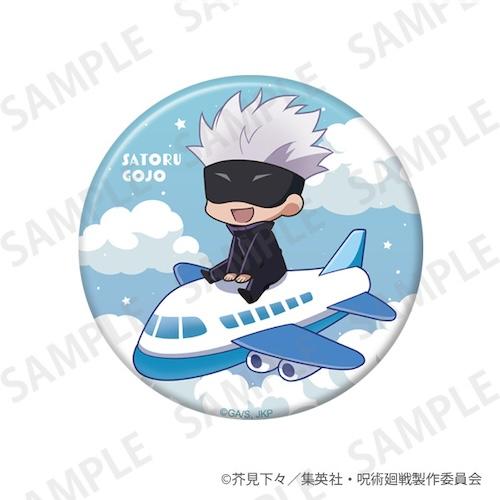 "Jujutsu Kaisen" Kirakira Can Badge 75 Plane Ver. Gojo Satoru – Project KE