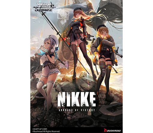 Weiss Schwarz: GODDESS OF VICTORY: NIKKE Case (ENGLISH Edition)(Pre ...